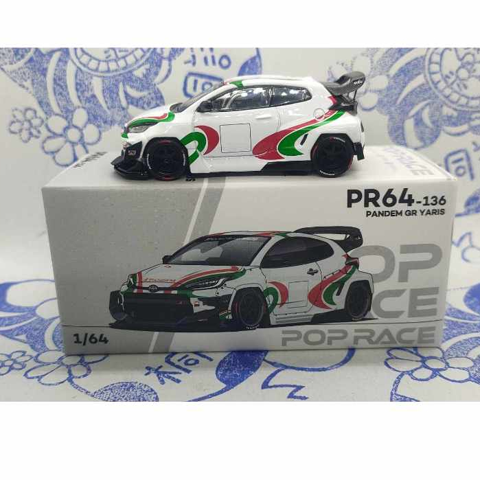 (現貨) Poprace PR64-136 Pandem GR Yaris Pop race 136 | 蝦皮購物