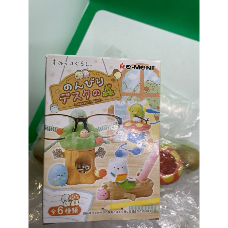 re-ment 角落生物 桌面收納 1+2號 兩隻一起 | 蝦皮購物
