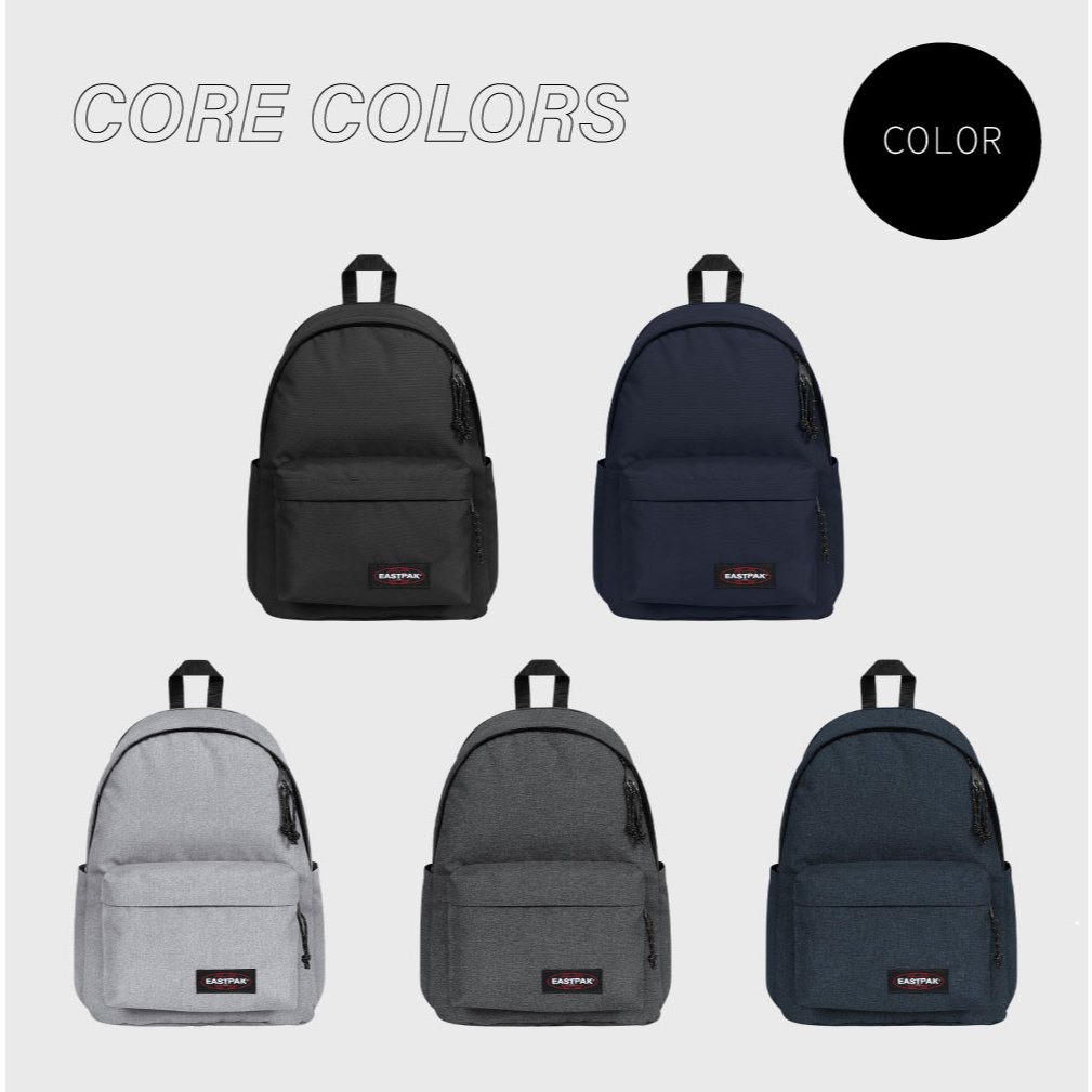 【EASTPAK】DAY OFFICE - CORE COLORS 31L 後背包 防潑水 雙主隔層 | 蝦皮購物