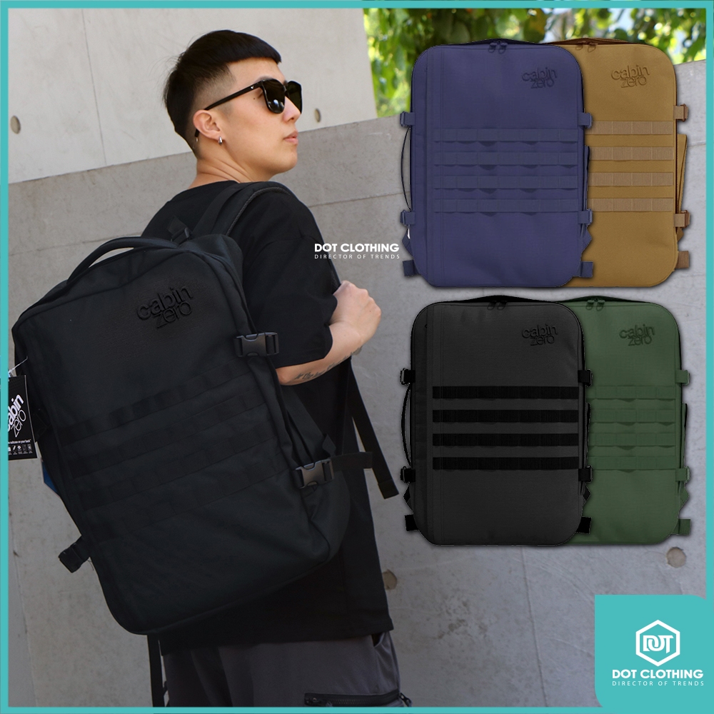 DOT 小物 CabinZero 英國 輕旅 登機包 防潑水 軍用 後背包 2.0 黑 軍綠 雙肩背 手提 大容量 背包 | 蝦皮購物