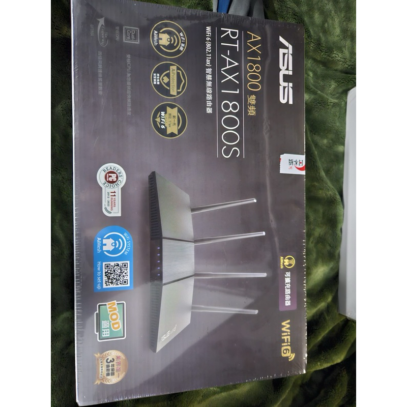 ASUS 華碩 RT-AX1800S WiFi 6 智慧無線路由器 | 蝦皮購物