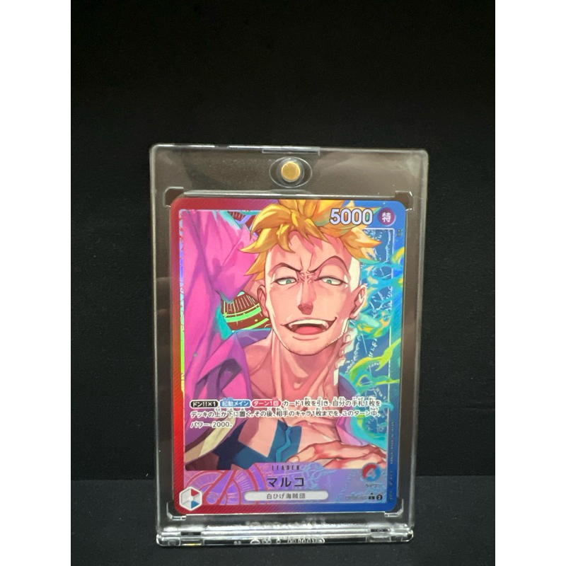 航海王 馬克 OP08-002 異圖卡L | 蝦皮購物