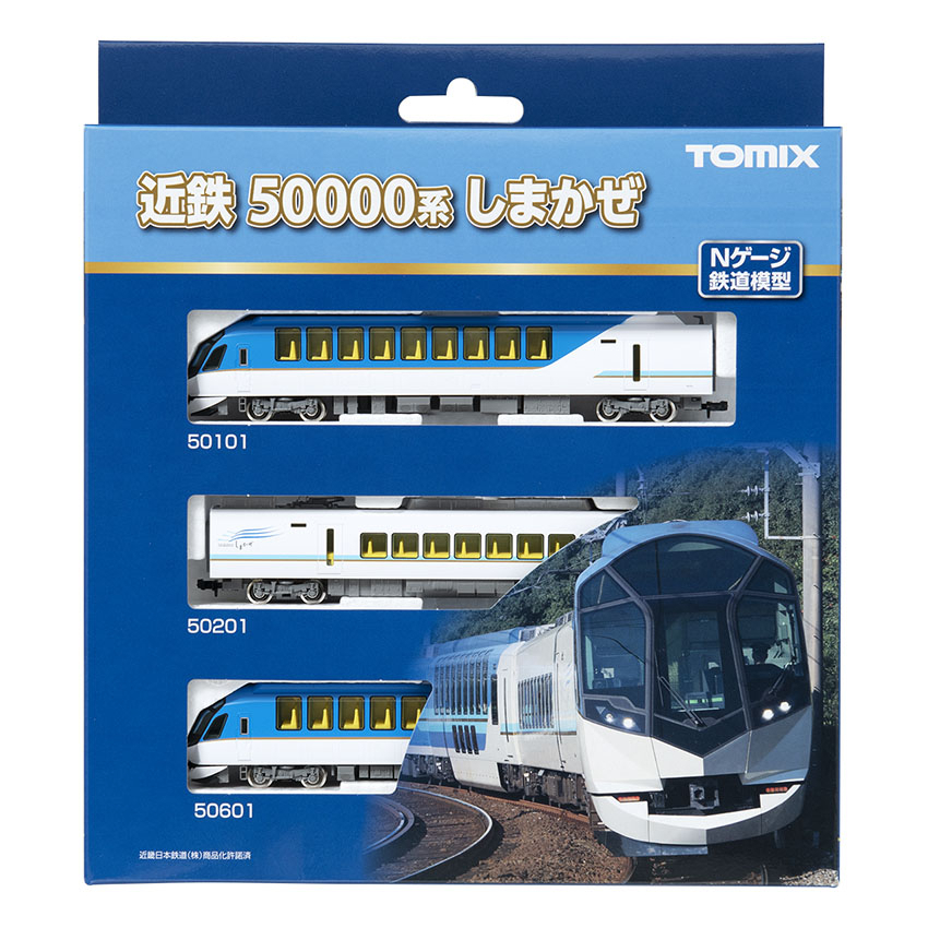 [全新現貨] Tomix 98461 98462 近鐵 50000系 志摩之風 島風 觀光特急車輛 三輛基本 六輛全編 | 蝦皮購物