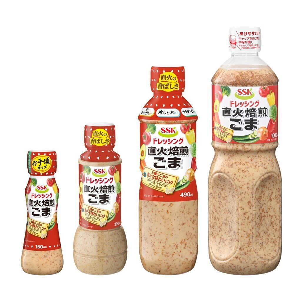 現貨 SSK沙拉用醬 焙煎芝麻490ml/胡麻醬 | 蝦皮購物