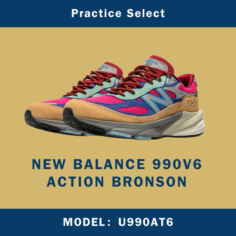 【台灣商家】ACTION BRONSON X NEW BALANCE 990V6 U990AT6 | 蝦皮購物