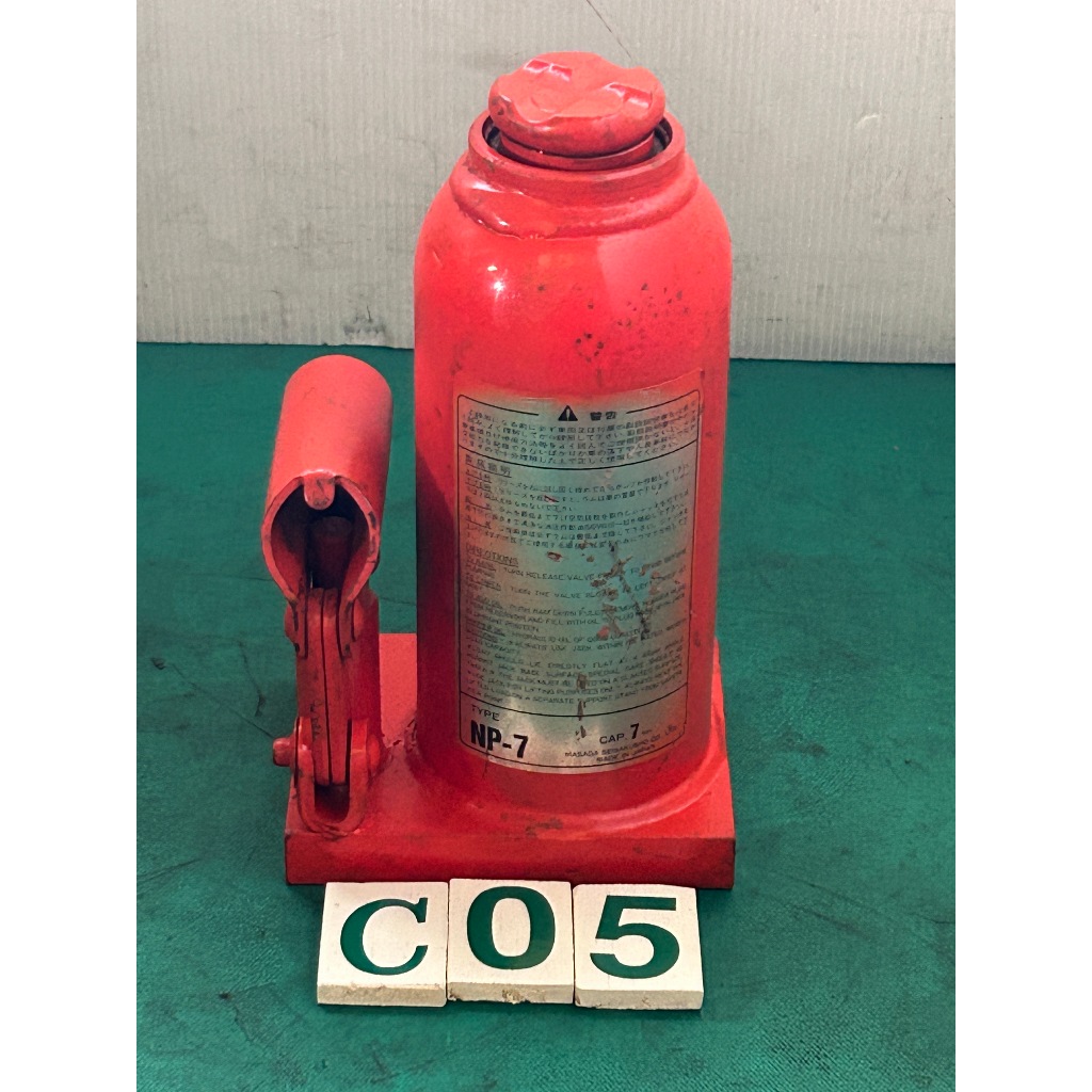 【有中-日本外匯品】日本MASADA NP-7 (7 ton/7噸) 低型油壓千斤頂 {C05} | 蝦皮購物