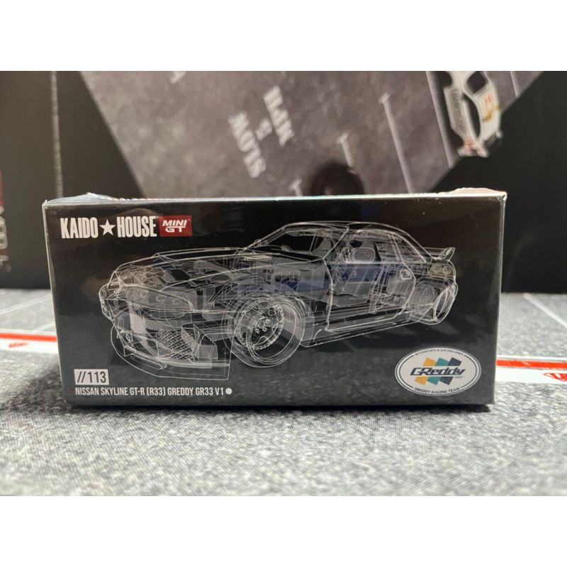 全新附膠盒 KAIDO 113 Nissan GT-R R33 GTR Greddy | 蝦皮購物