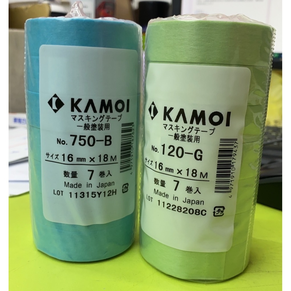 【照彩油漆】日本進口 KAMOI TAPE 紙膠帶 🔥🔥現貨供應中🔥🔥 附發票 當日出貨 | 蝦皮購物