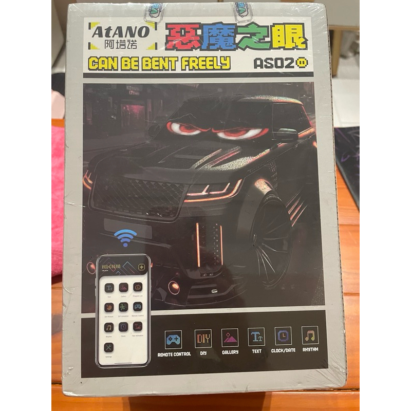 [GY小舖]AtANO 阿塔諾 惡魔之眼 LED軟屏 16*64點陣 字幕機 車載廣告螢幕 惡魔眼燈 | 蝦皮購物