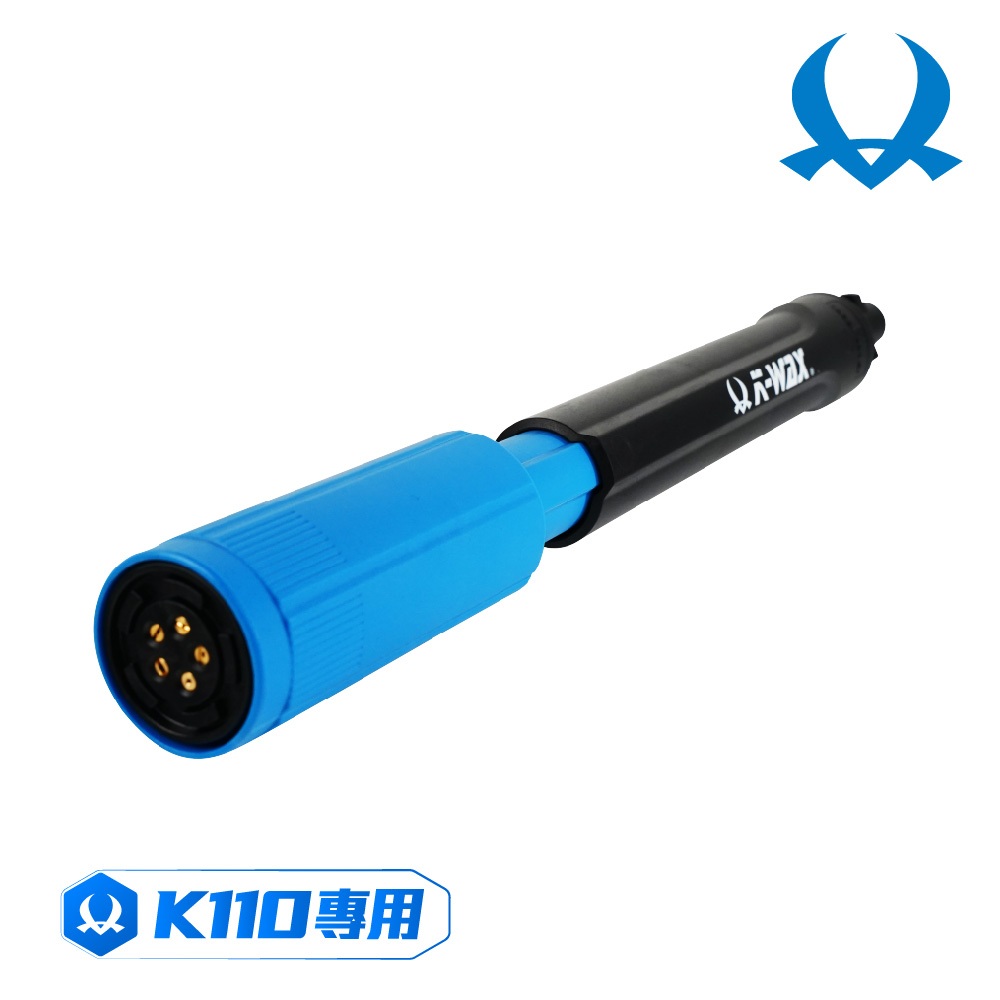 K-WAX 五合一高壓噴槍頭(K110專用) 高壓清洗機 高壓噴頭 可調式噴頭 高壓出水 扇形直線噴嘴 可調式噴頭 | 蝦皮購物