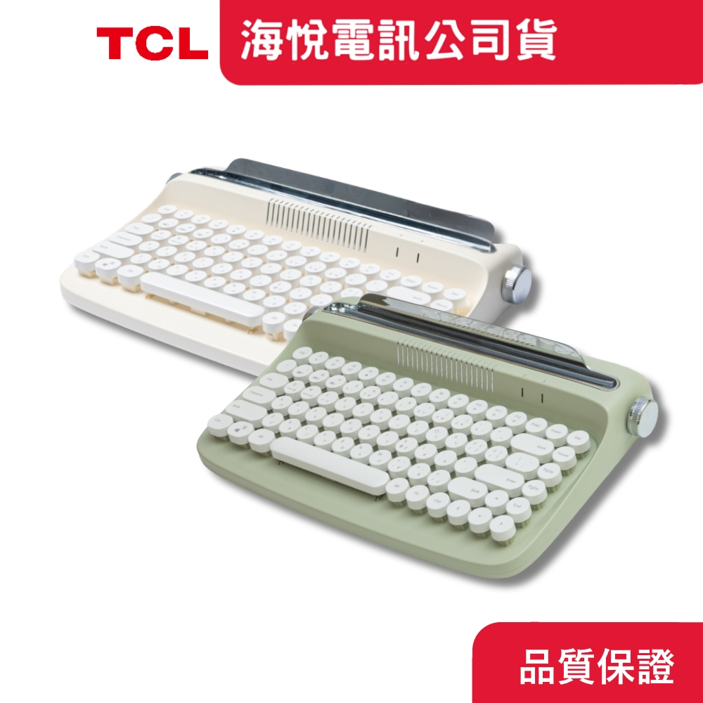 actto 復古打字機藍牙鍵盤 【免運】 | 蝦皮購物