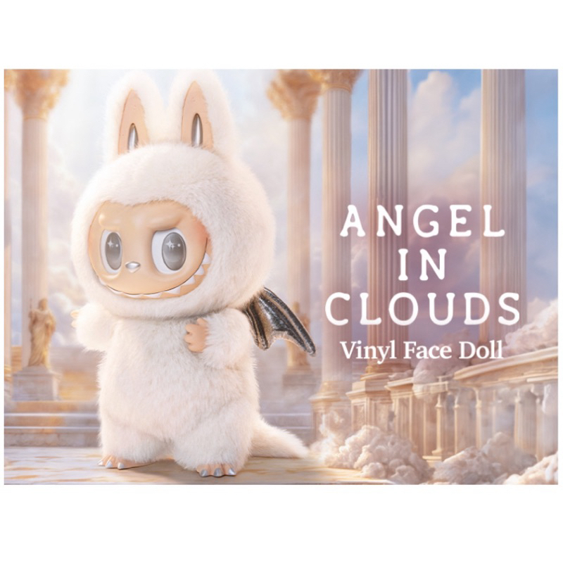 現貨🇯🇵日本連線採購正版POPMART泡泡瑪特THE MONSTERS ANGEL IN CLOUDS #大天使 | 蝦皮購物
