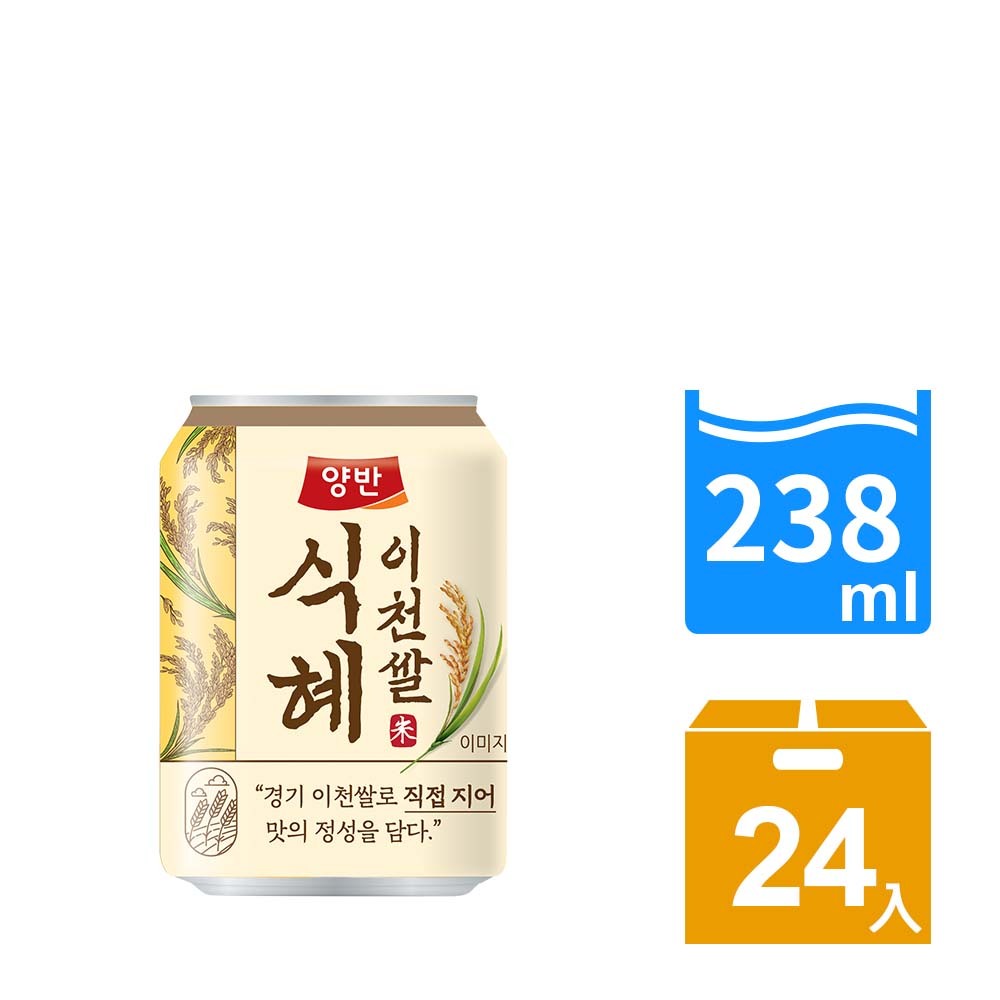 【韓味不二】韓國麥芽甜湯飲料238ml(24入/箱購) | 蝦皮購物