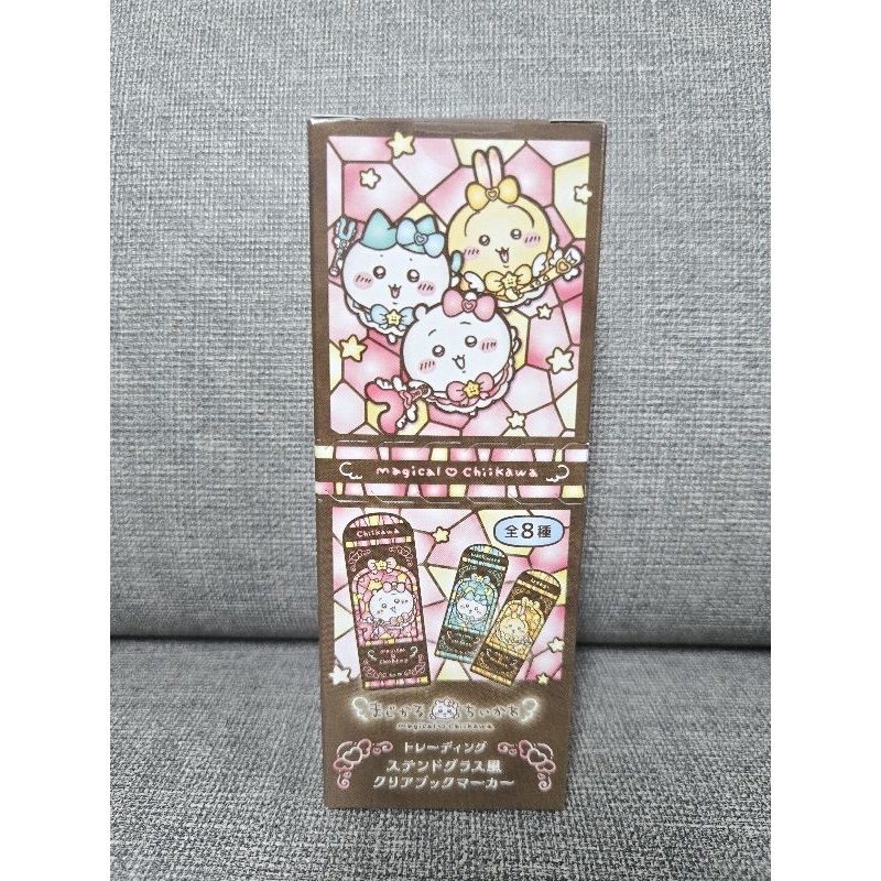 現貨 日版 吉伊卡哇 chikawa 魔法少女 烏薩奇 小八 吉伊 彩繪玻璃書籤卡 盲包 整盒 | 蝦皮購物