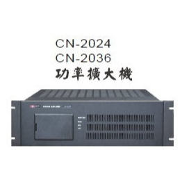 SECOL CN-2024 240W 功率放大器（含稅）（全新公司貨） | 蝦皮購物