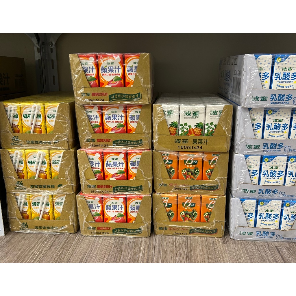 波蜜/紅牌速纖 果菜汁/蘋果汁/芭樂汁/芒果百香/葡萄汁/蜂蜜檸檬/BCE果菜汁/乳酸多160ml/24入 短效期優惠 | 蝦皮購物