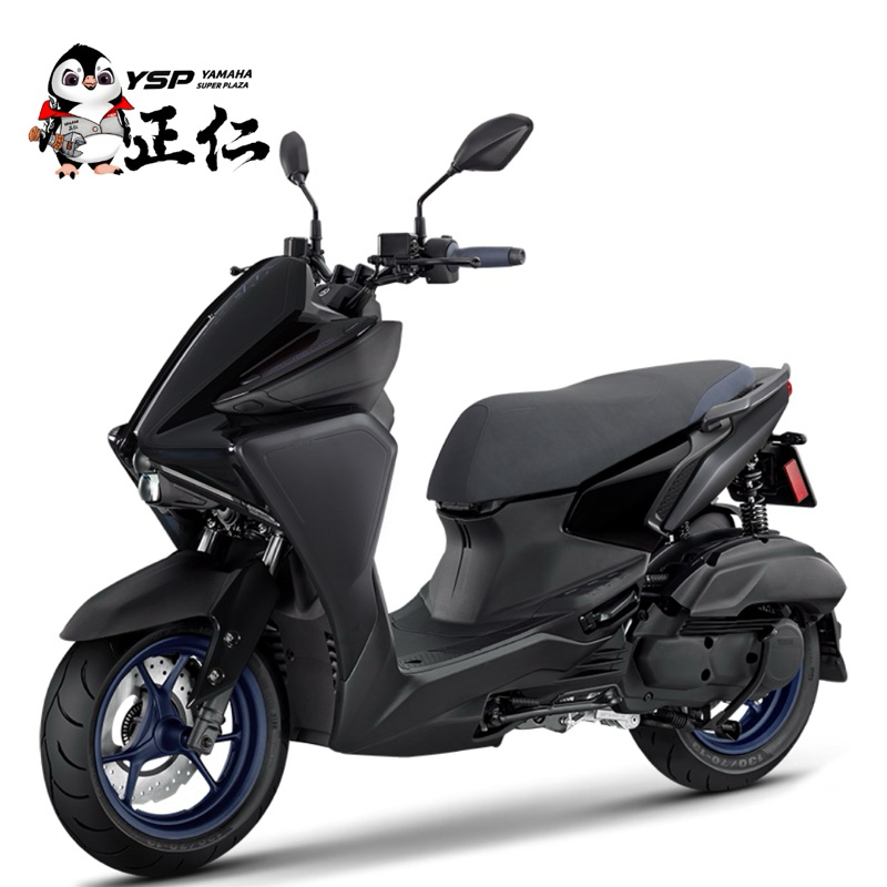 【YAMAHA YSP正仁機車行】AUGUR鷗格 ABS+TCS+TFT彩色儀表 155CC[GQV155] | 蝦皮購物