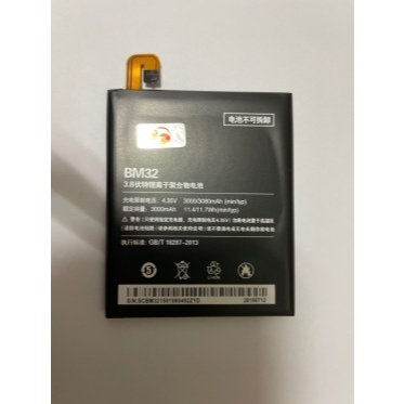 台灣現貨出貨 小米4 電池 BM32 | 蝦皮購物