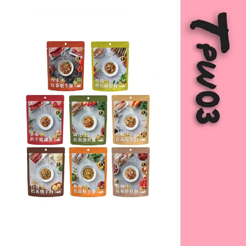 GOMO PET FOOD 鮮食餐包 150g 罐頭 犬罐 大成 GOMO PET FOOD 鮮食餐包 鮮食包 | 蝦皮購物