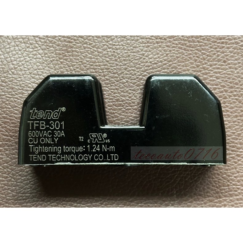 【公司貨 保固一年 附發票】天得TEND臥式保險絲座 14*51mm 保險絲用TFB-301 保險絲座 | 蝦皮購物