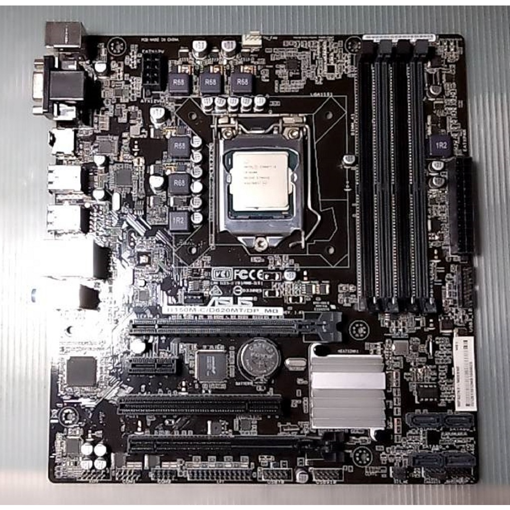 【吳'r】華碩 B150M-C/D620MT主機板+i3-6100/i5-6400/i7-6700 CPU 附風扇+檔片 | 蝦皮購物