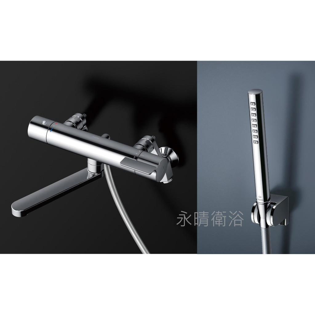 [全新] 台灣現貨 TOTO日本製 恆溫龍頭 TBV03401J1 TBV03404J TBV03401J 恆溫水龍頭 | 蝦皮購物