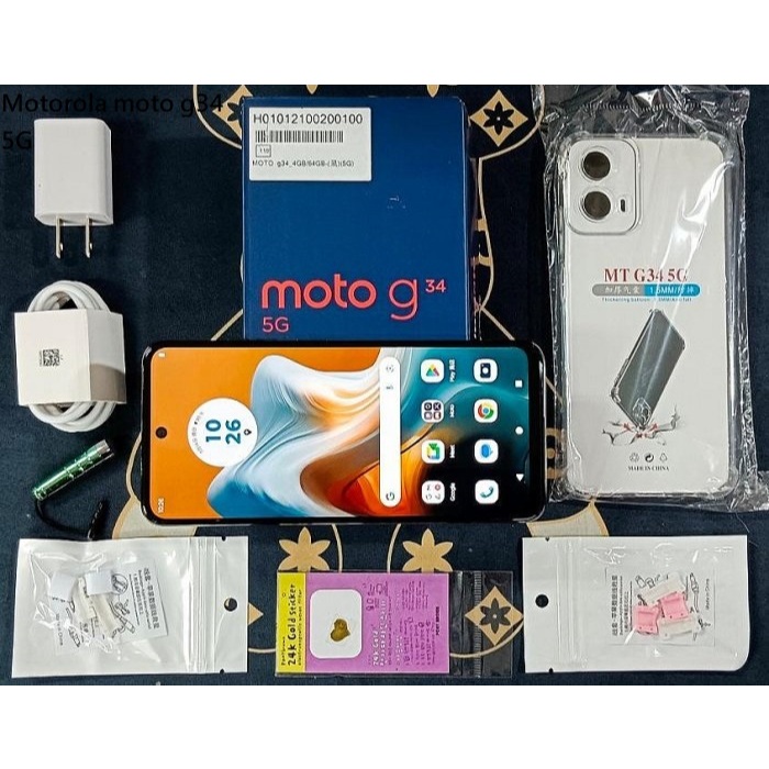 *典藏奇機*摩托羅拉-Motorola moto g34 5G 64G 6.5吋120Hz螢幕 5千萬雙鏡頭 指紋辨識 | 蝦皮購物