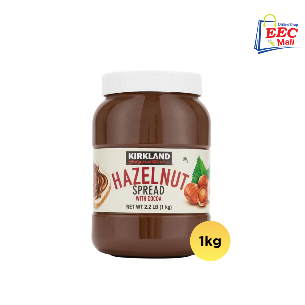 KIRKLAND 科克蘭 Hazelnut Spread 榛果巧克力醬 果可可醬 榛果醬 1kg | 蝦皮購物