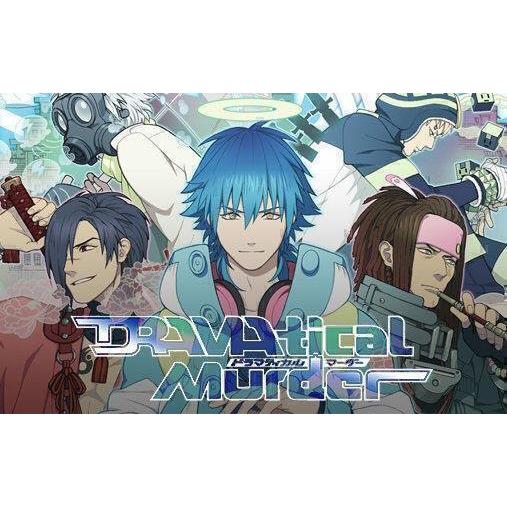 【天使小舖】BL 簡體中文 pc game - DRAMAtical Murder (含特典、安裝說明) | 蝦皮購物