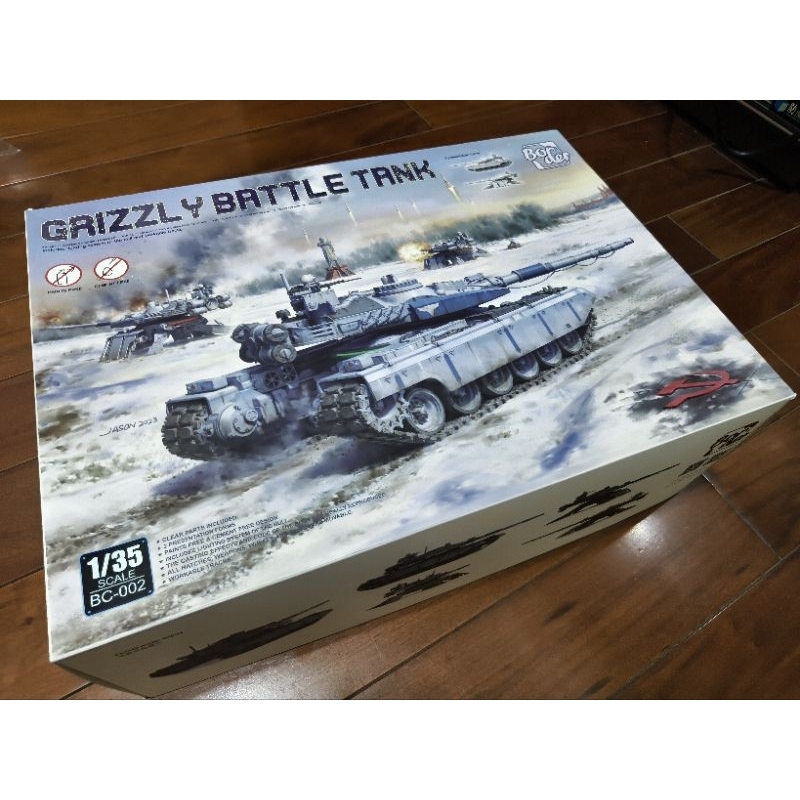 現貨 BORDER 邊境模型1/35 免膠分色 紅色警戒 盟軍 灰熊坦克 BC-002 組裝模型 | 蝦皮購物