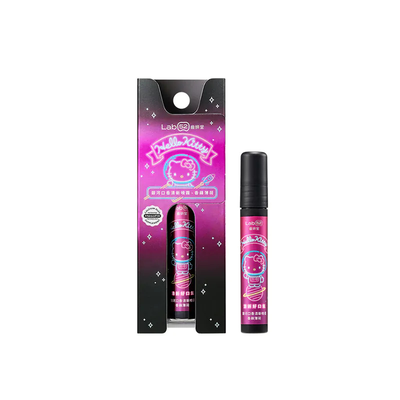 Lab52齒妍堂 銀河口香清新噴霧-香蘋薄荷7.5ml【三友藥妝Tomod's】 | 蝦皮購物
