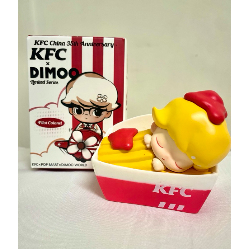 POP MART 泡泡馬特 dimoo 肯德基KFC聯名探祕美味奇境潮流玩具盲盒擺件禮物 | 蝦皮購物