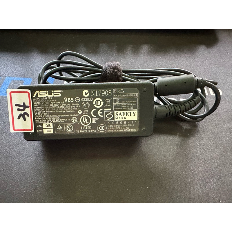 ASUS變壓器- 華碩ADP-40PH AB | 蝦皮購物