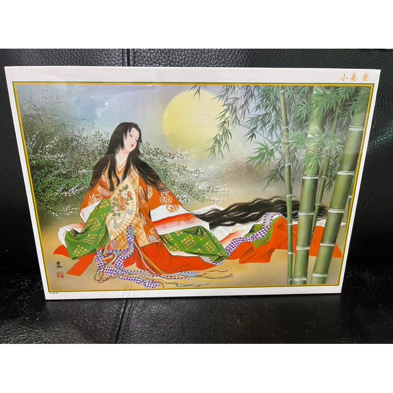 appleone 小妻要 1000片 絕版拼圖 輝夜姬。全新未拆封 | 蝦皮購物