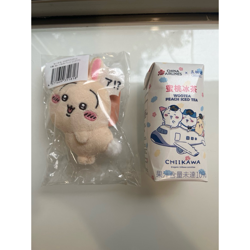 吉伊卡哇 Chiikawa烏薩奇兔兔一番賞 E賞別針烏薩奇娃*1+華航x五桐號蜜桃冰茶200ml*1 | 蝦皮購物
