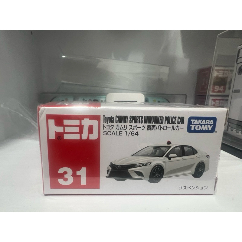 Tomica No.31 豐田Toyota Camry 覆面警車 多美小汽車 號車 全新 | 蝦皮購物
