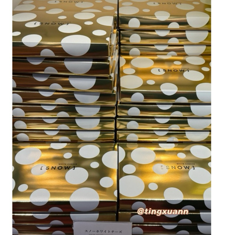 🇯🇵日本 北海道限定 Snow cheese 起司餅乾 8入 | 蝦皮購物