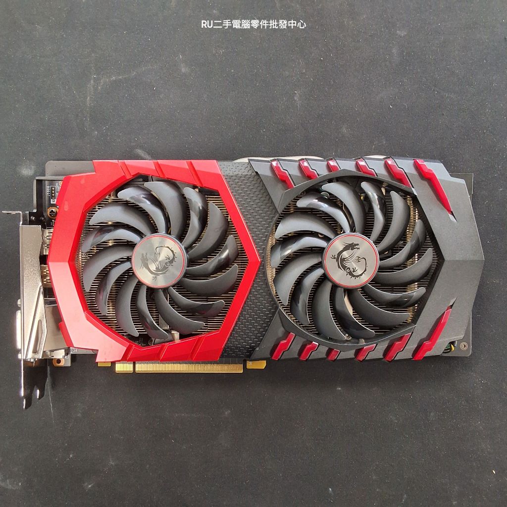 【阿佑電腦】顯示卡/MSI/微星/GTX 1060 GAMING X 6G/D5/MS-V328(分數225) | 蝦皮購物