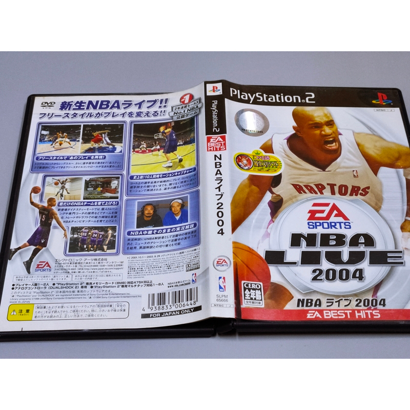 【電玩客棧】 PS2 NBA LIVE 04 2004 封面紙破損 日版 【編號A5】 | 蝦皮購物