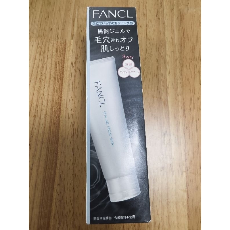 全新正品現貨 日本 FANCL 芳珂 洗面乳 120g 日本製 | 蝦皮購物