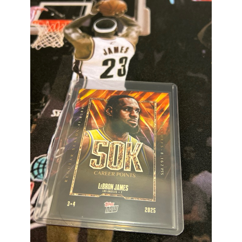 「降價」Topps now LeBron James 50k 生涯50000分成就 | 蝦皮購物