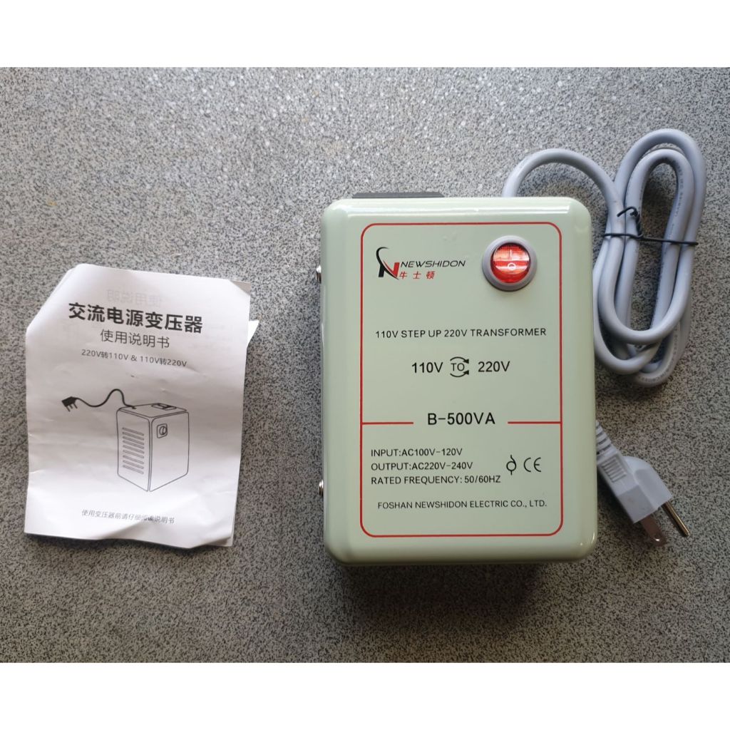 110V 轉 220V 變壓器 B-500VA | 蝦皮購物