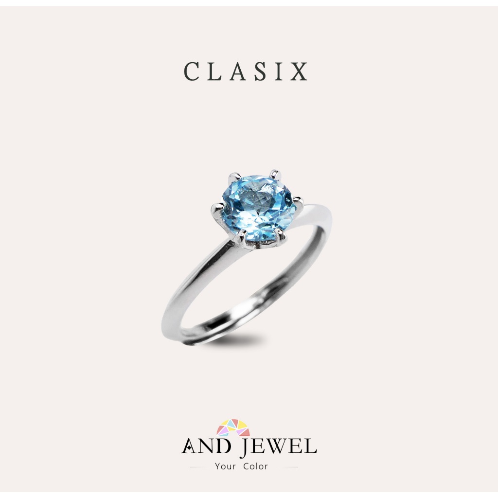 [安珠] 托帕石 天空藍 藍色 圓形 6mm 戒指 蛻變系列 Clasix 寶石銀飾 AND JEWEL | 蝦皮購物
