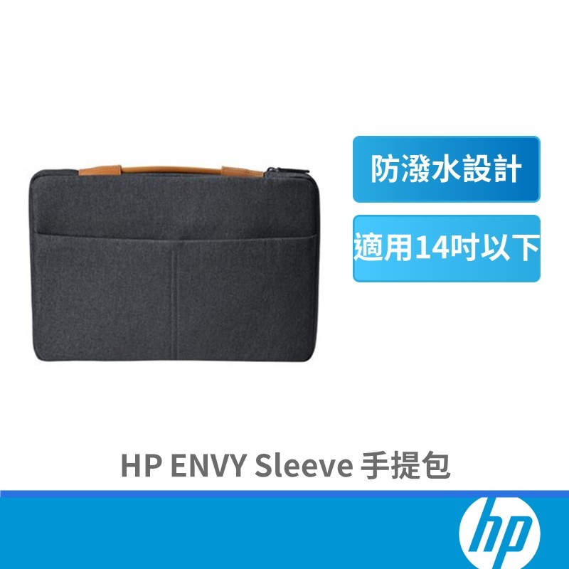 HP ENVY Urban 14 Sleeve 皮革 內絨毛 防潑水 雙層手提包/筆電包(13吋/14吋 適用) | 蝦皮購物