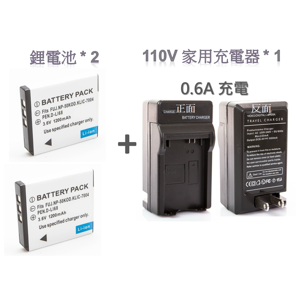 [快速出貨] 全新 Pentax D-LI68 Fuji NP-50 NP50 NP50 F550 F600 X-F1 | 蝦皮購物
