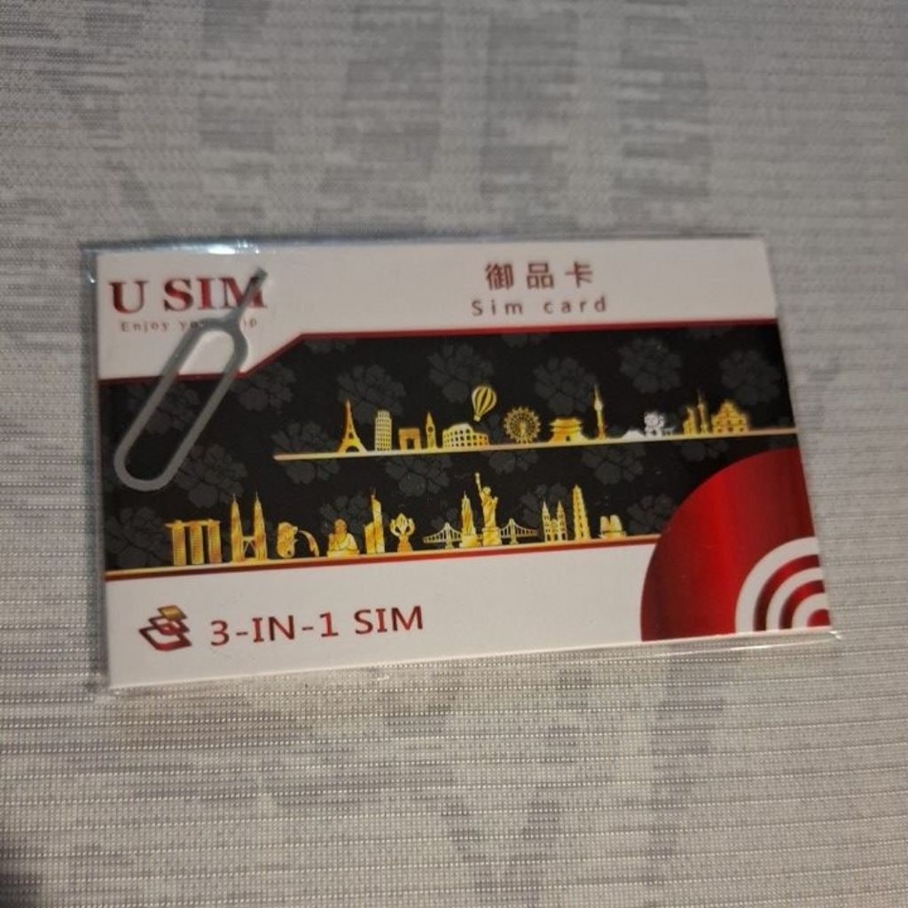 日本網卡 U SIM 5天吃到飽 | 蝦皮購物