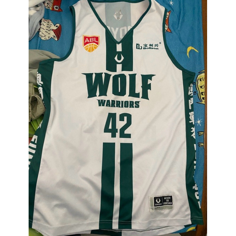 領航猿洋將 健身教練-Julian Boyd 布依德 ABL時期 澳門戰狼球衣+球褲 PLG冠軍 | 蝦皮購物