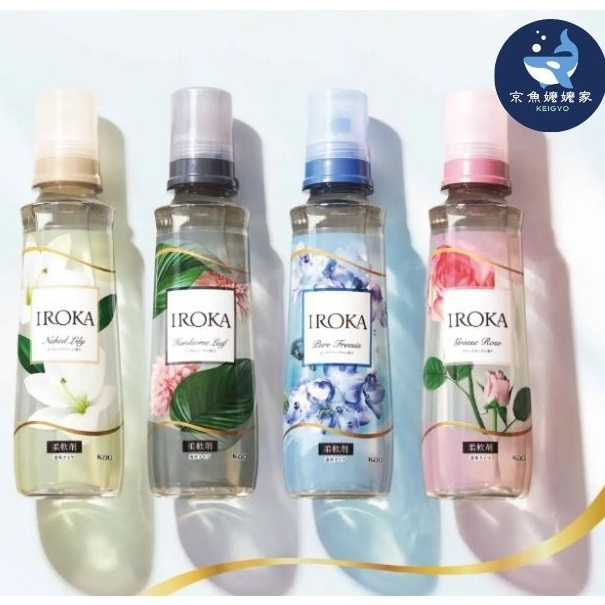 日本KAO IROKA衣物柔軟精540ML (四款香味) | 蝦皮購物