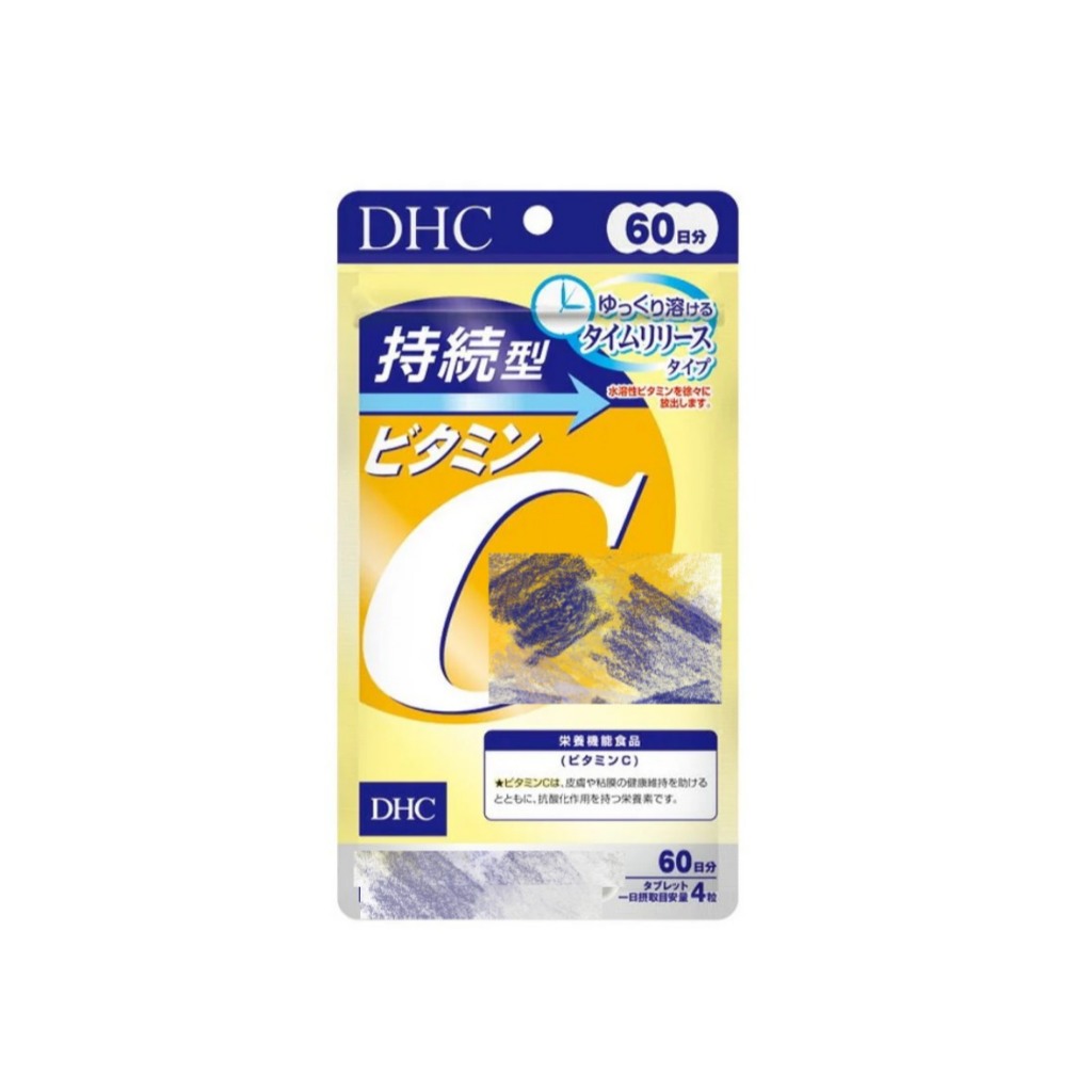 日本DHC持續型維他命C60日 日本境內版 現貨 維他命C 熊熊柑仔店 | 蝦皮購物