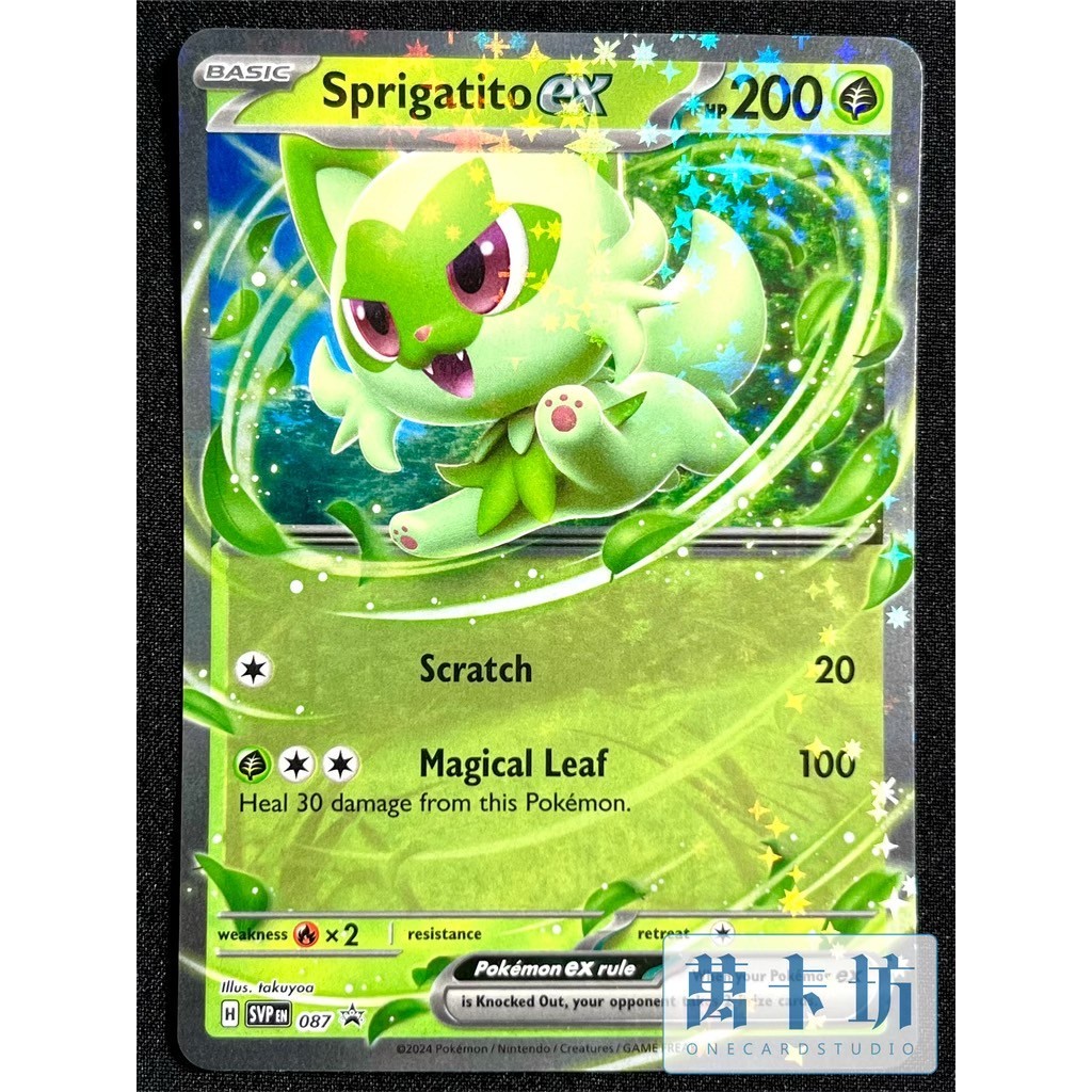 萬卡坊 / 寶可夢 PTCG 國際版 美版 SVP 087 新葉喵ex PR 閃卡 | 蝦皮購物